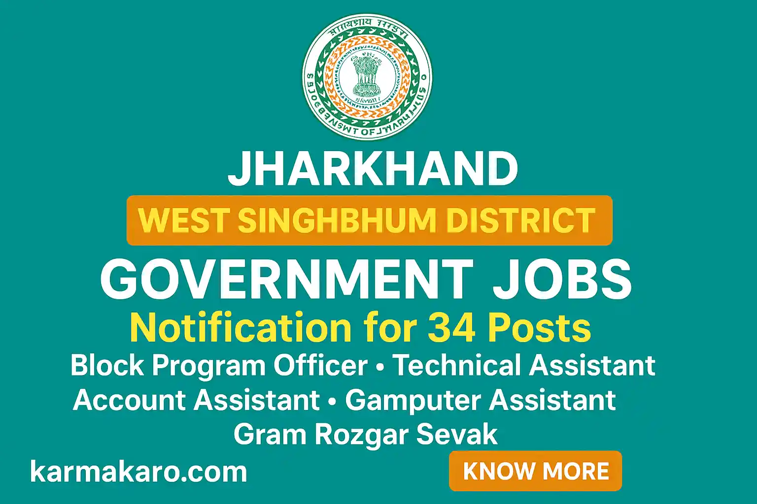 West Singhbhum District Recruitment 2025: Apply Online for 34 Posts